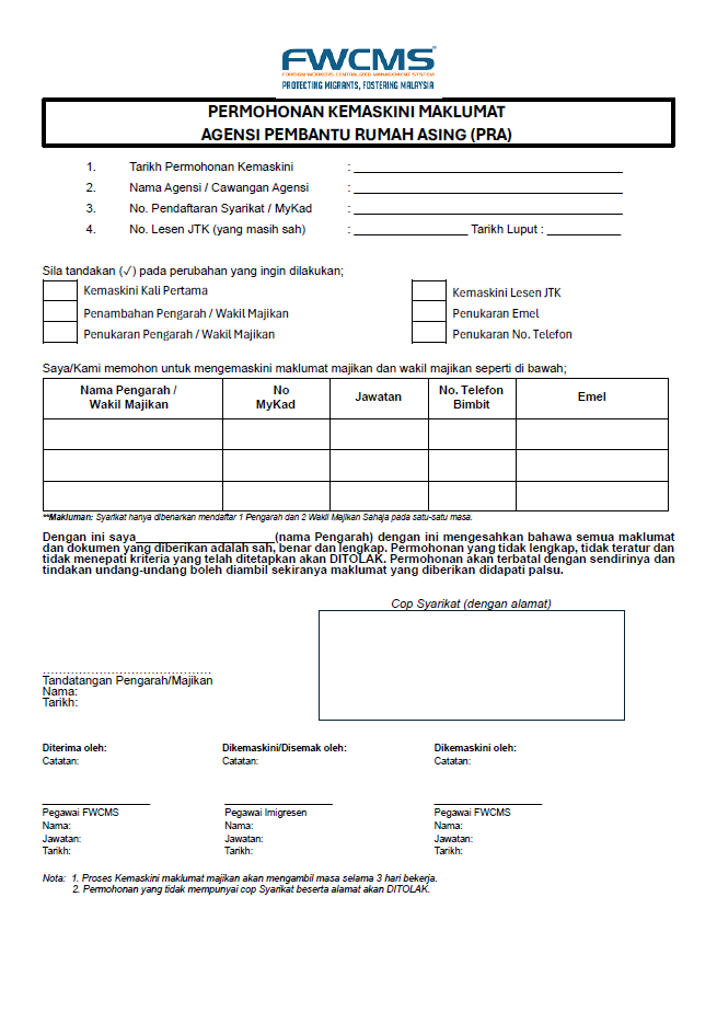 Borang Kemaskini Maklumat Majikan Agensi Pekerjaan Swasta (APS ...