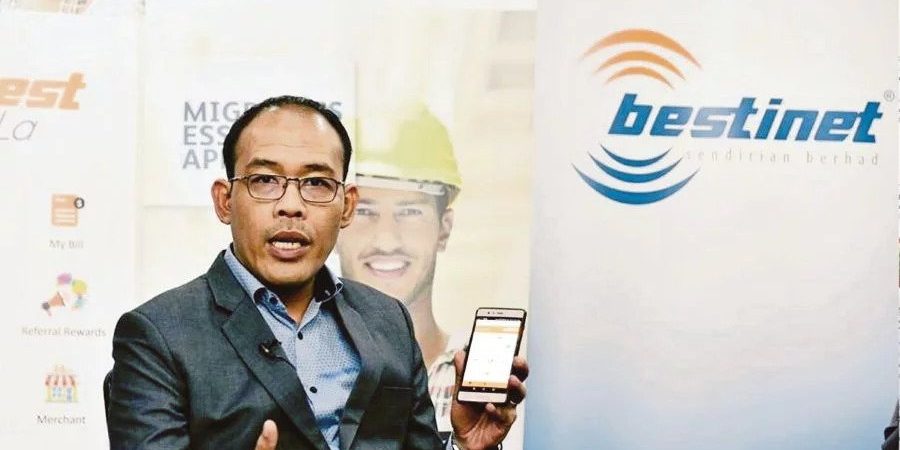 FWCMS® – Foreign Workers Centralized Management System