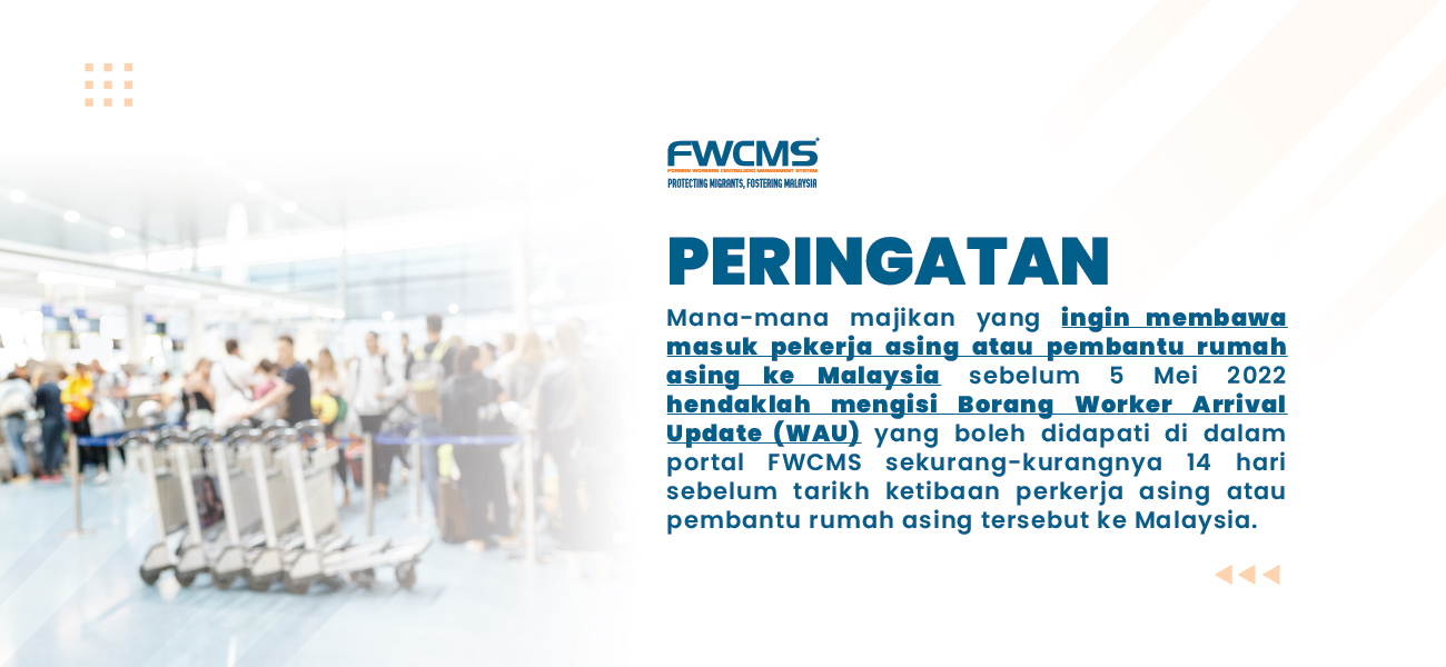 FWCMS® – Foreign Workers Centralized Management System