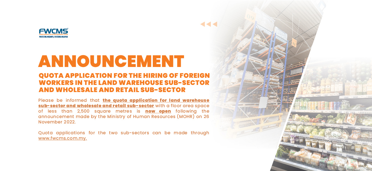 FWCMS® – Foreign Workers Centralized Management System