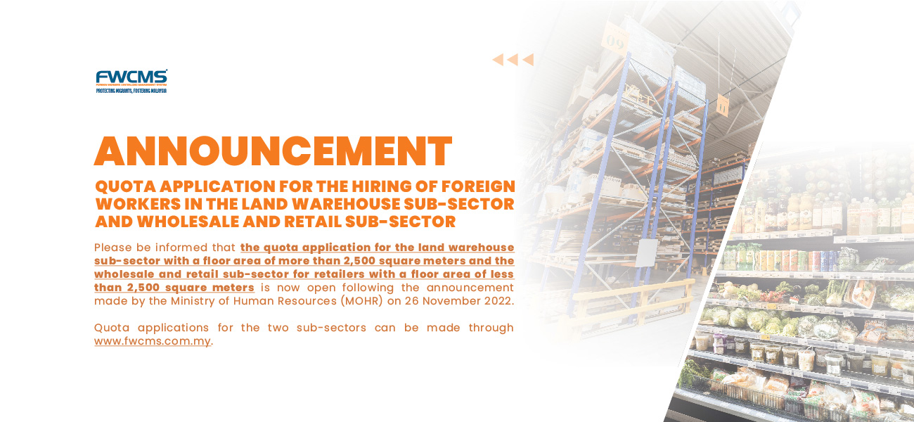 FWCMS® – Foreign Workers Centralized Management System