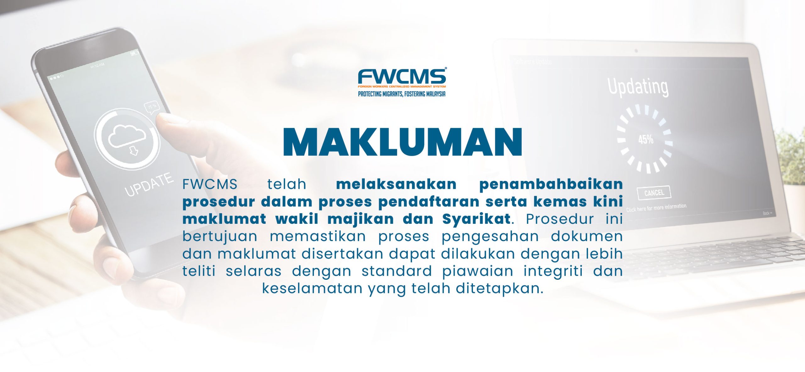 FWCMS® – Foreign Workers Centralized Management System