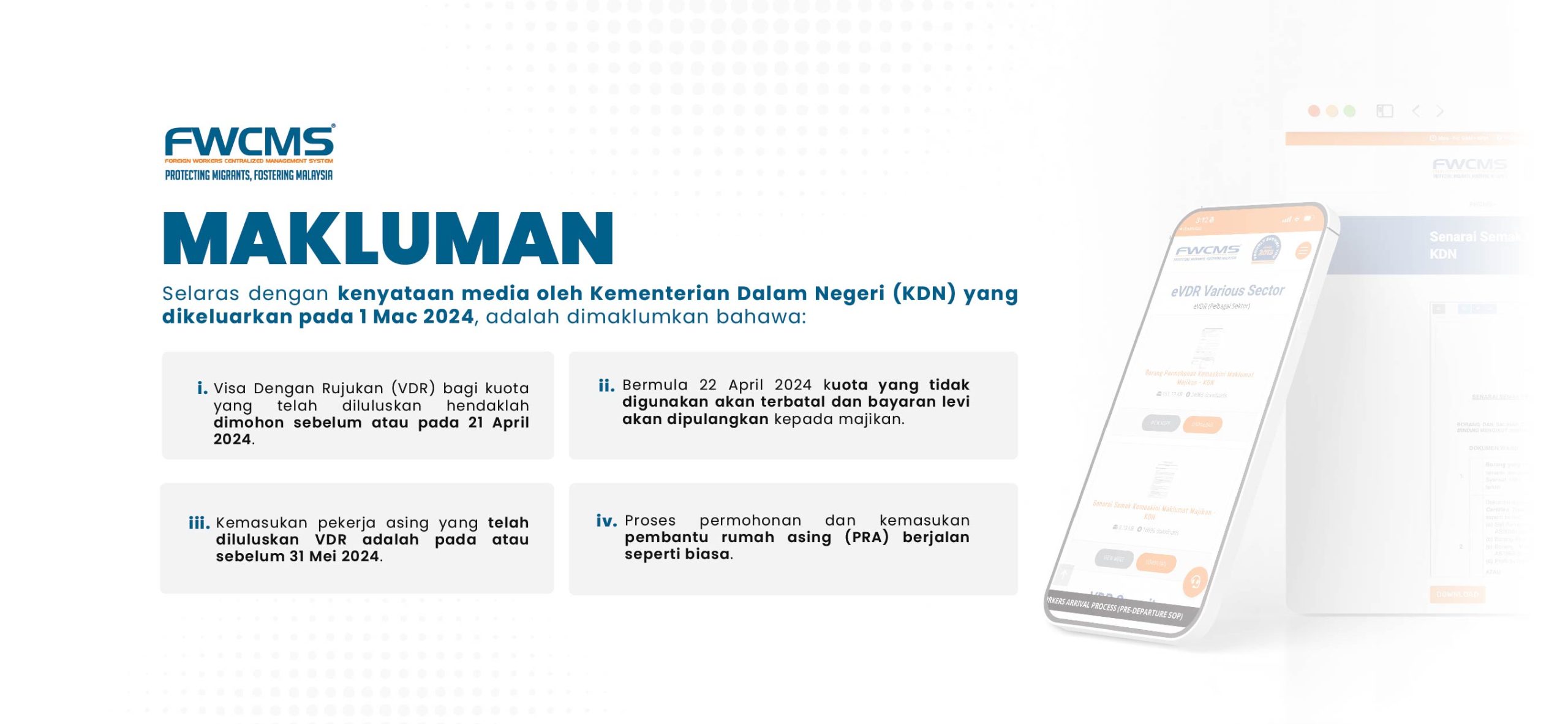FWCMS® – Foreign Workers Centralized Management System