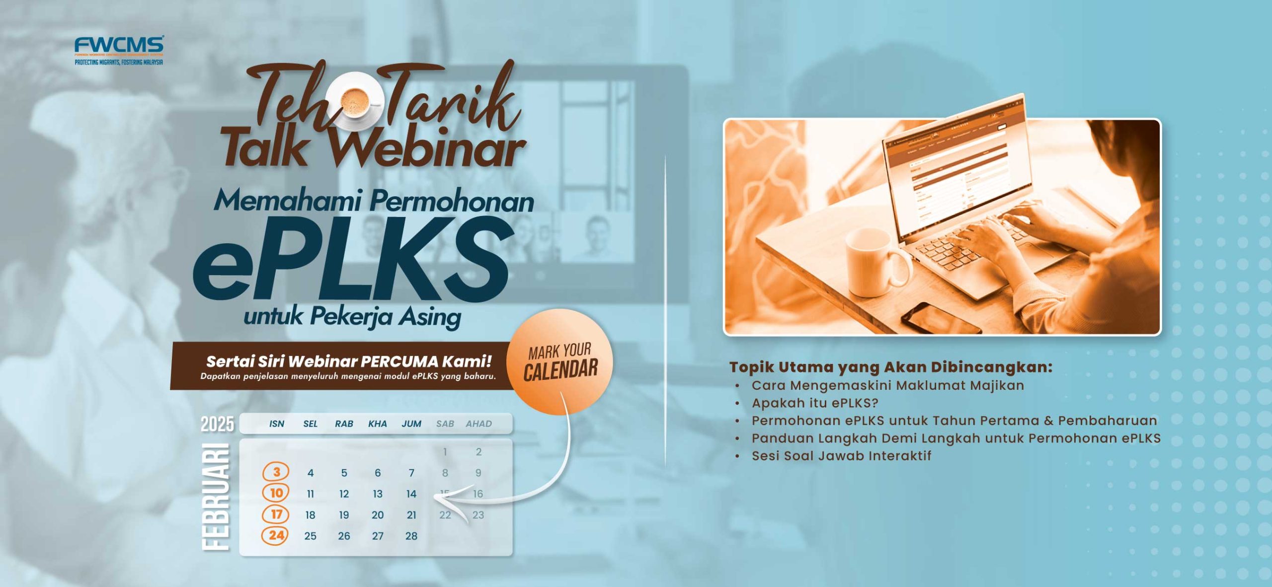 FWCMS® – Foreign Workers Centralized Management System