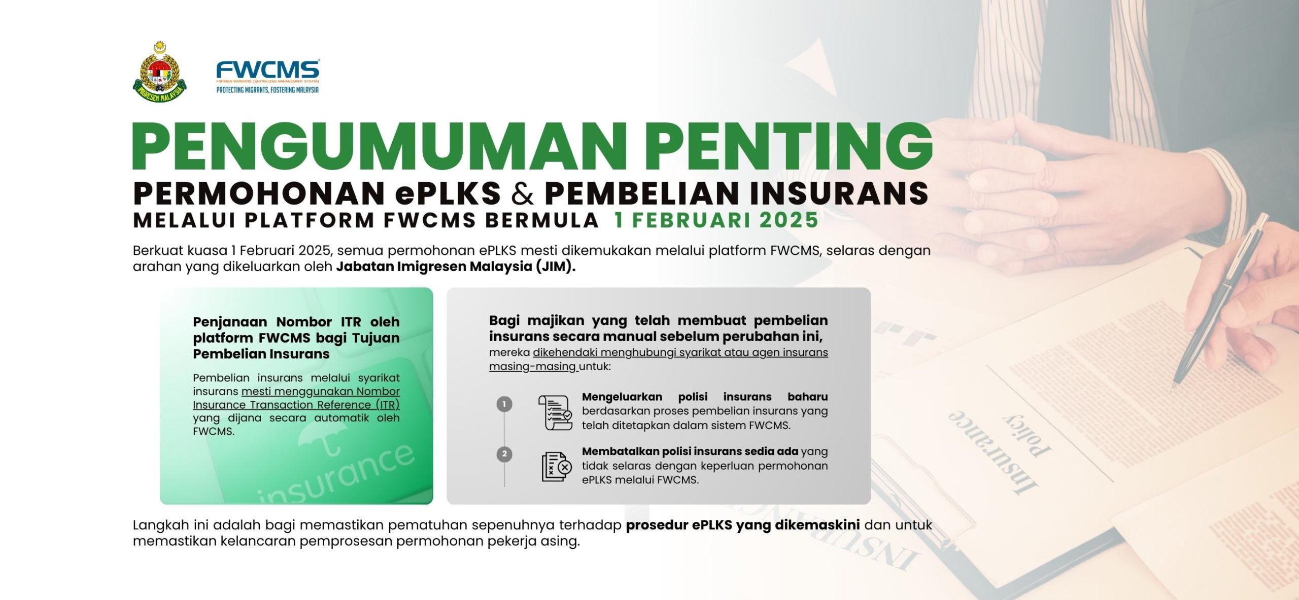 FWCMS® – Foreign Workers Centralized Management System