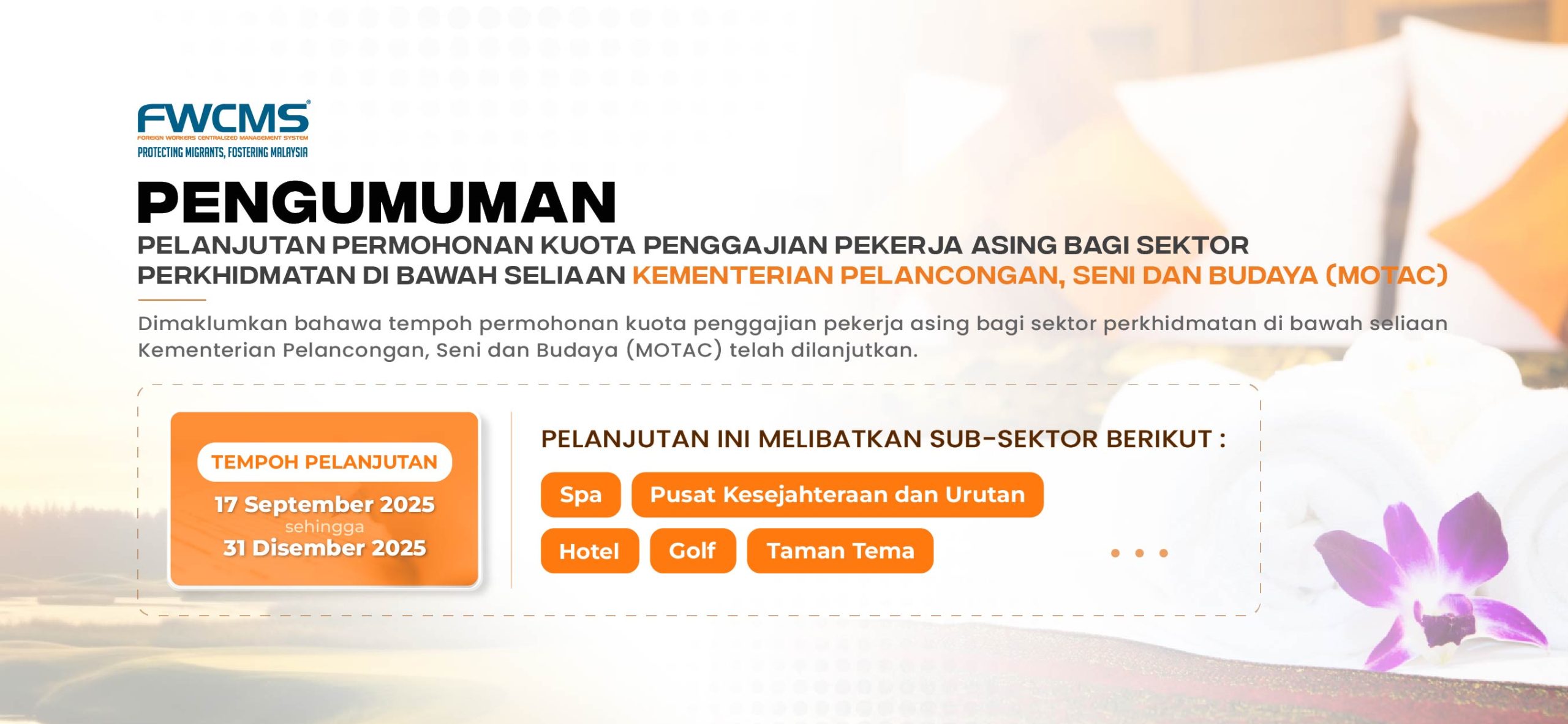 FWCMS® – Foreign Workers Centralized Management System