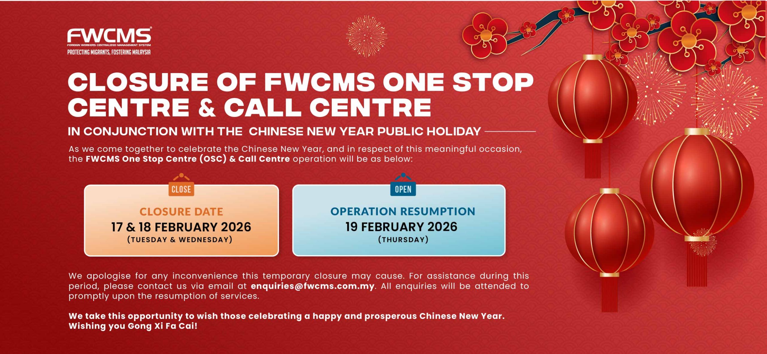 FWCMS® – Foreign Workers Centralized Management System